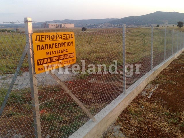 Διαζώματα Περιφράξεων